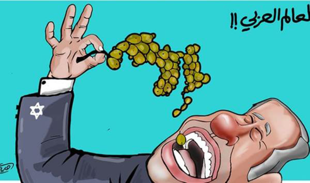 Antisemitic Arabic-language Cartoons in The Wake of Israeli-Arab ...